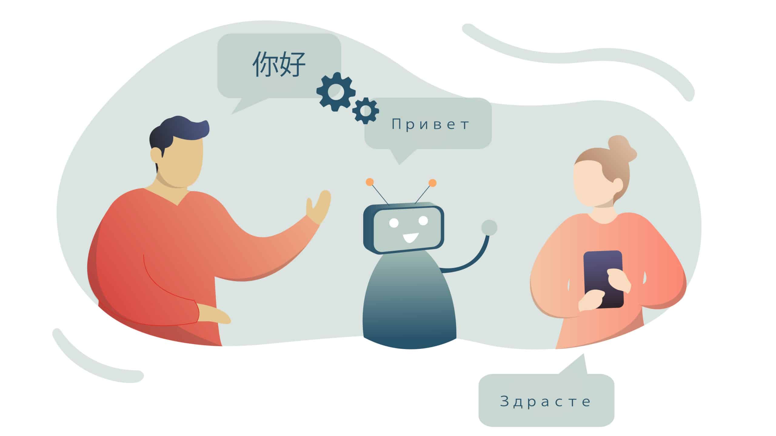 How Machine Translation is once again reshaping the translation ...
